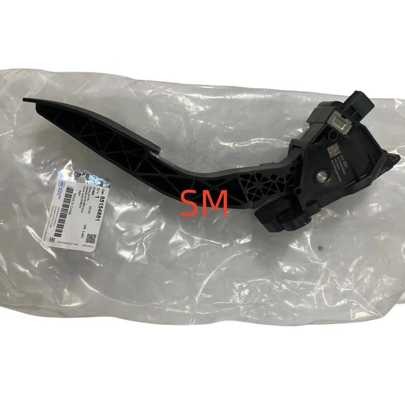 Chevrolet Malibu XL Pedal Assembly - OEM & Aftermarket