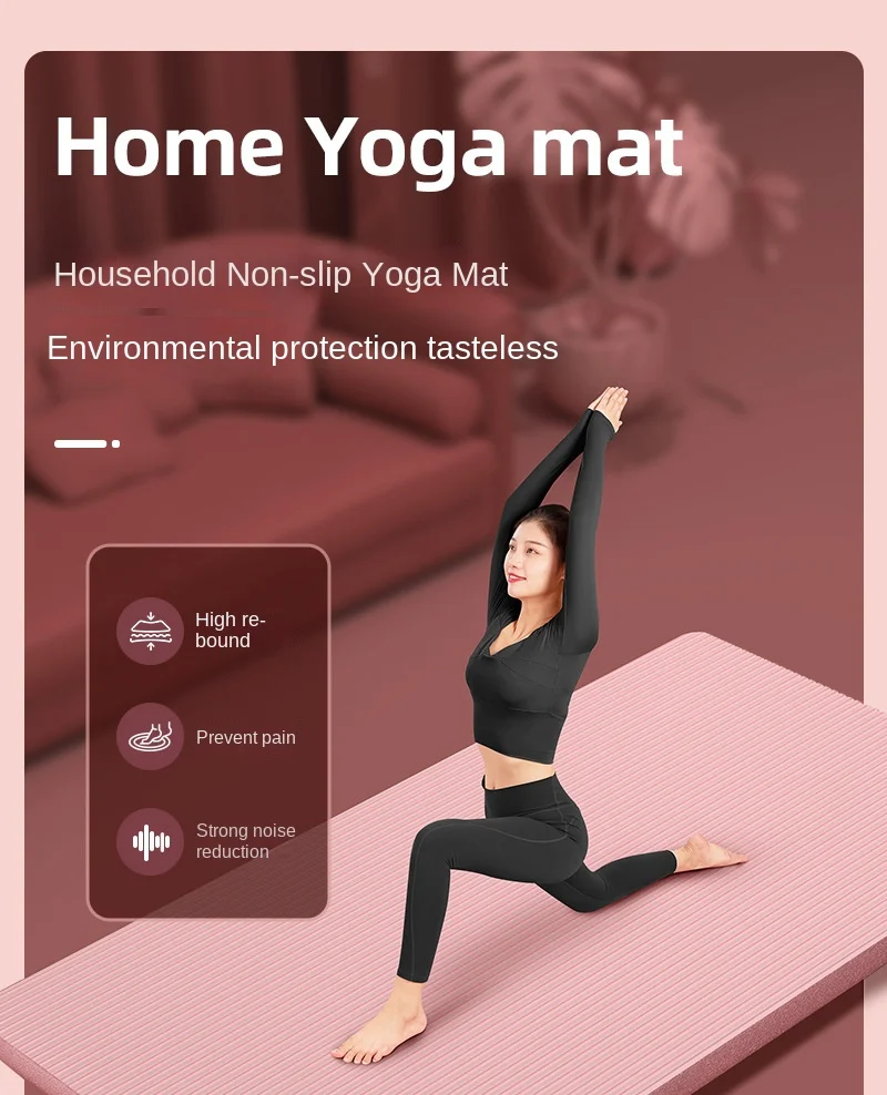 NBR Yoga Mat Folding Non-slip Thickened Widened Longer 185cm 20mm for ...