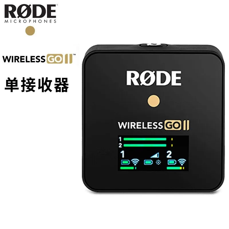 Rode Wireless Go II Microphone: Dual Channel Transmission, Wireless ...