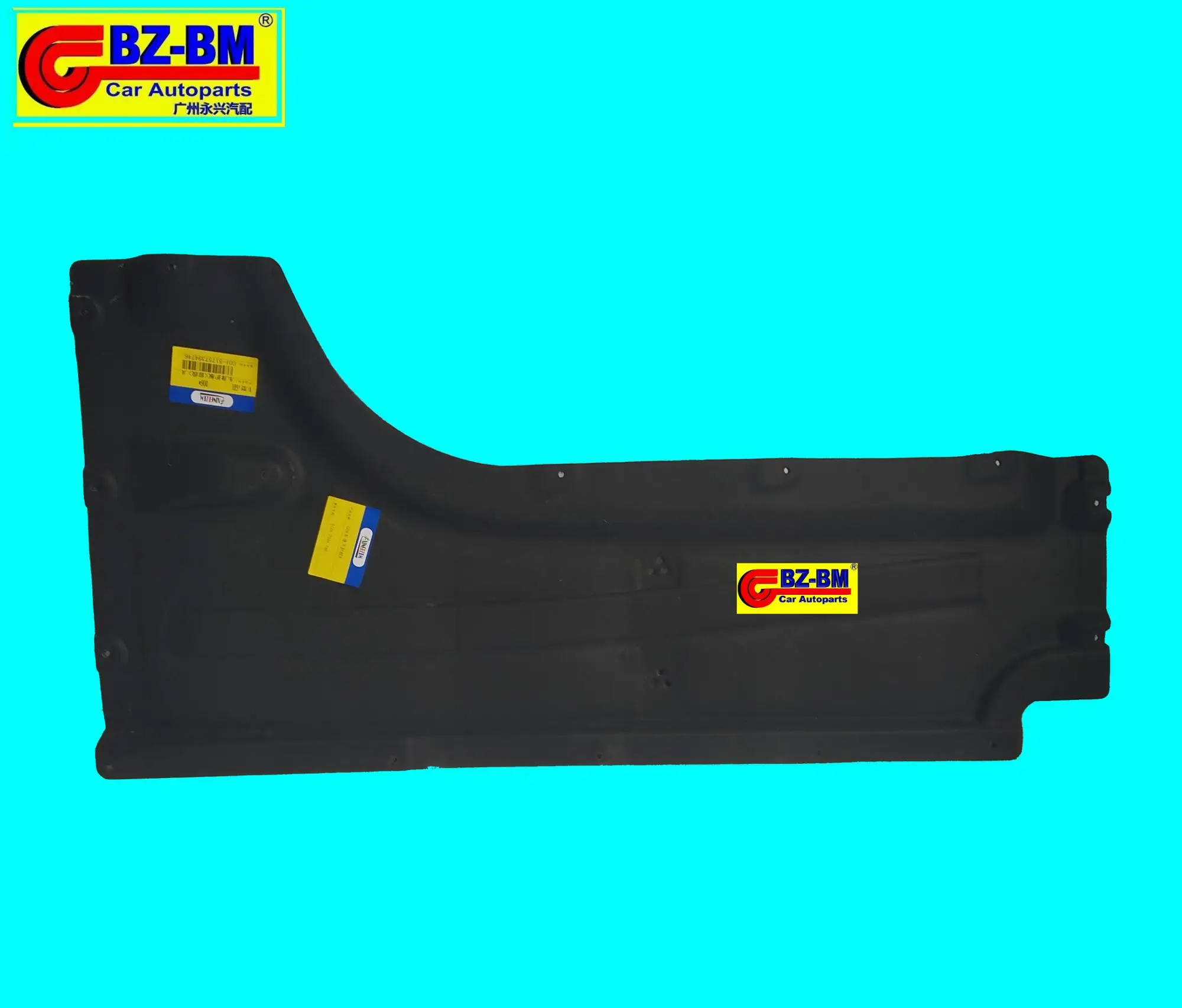 G01 51757417386 를 위한 엔진 비말 감시의 밑에 - Buy 320 엔진 스플래시 가드,325 엔진 스플래시 가드 ...