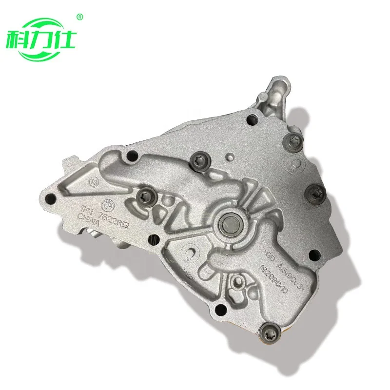 Felendo New Engine Parts 11277625449 Oil Pump For Bmw F31 F30 F10 F32 2 ...