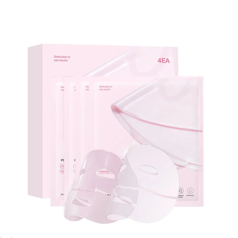 Korean Skincare Salmon DNA PDRN Pink Collagen Jelly Gel Mask Night Mask ...