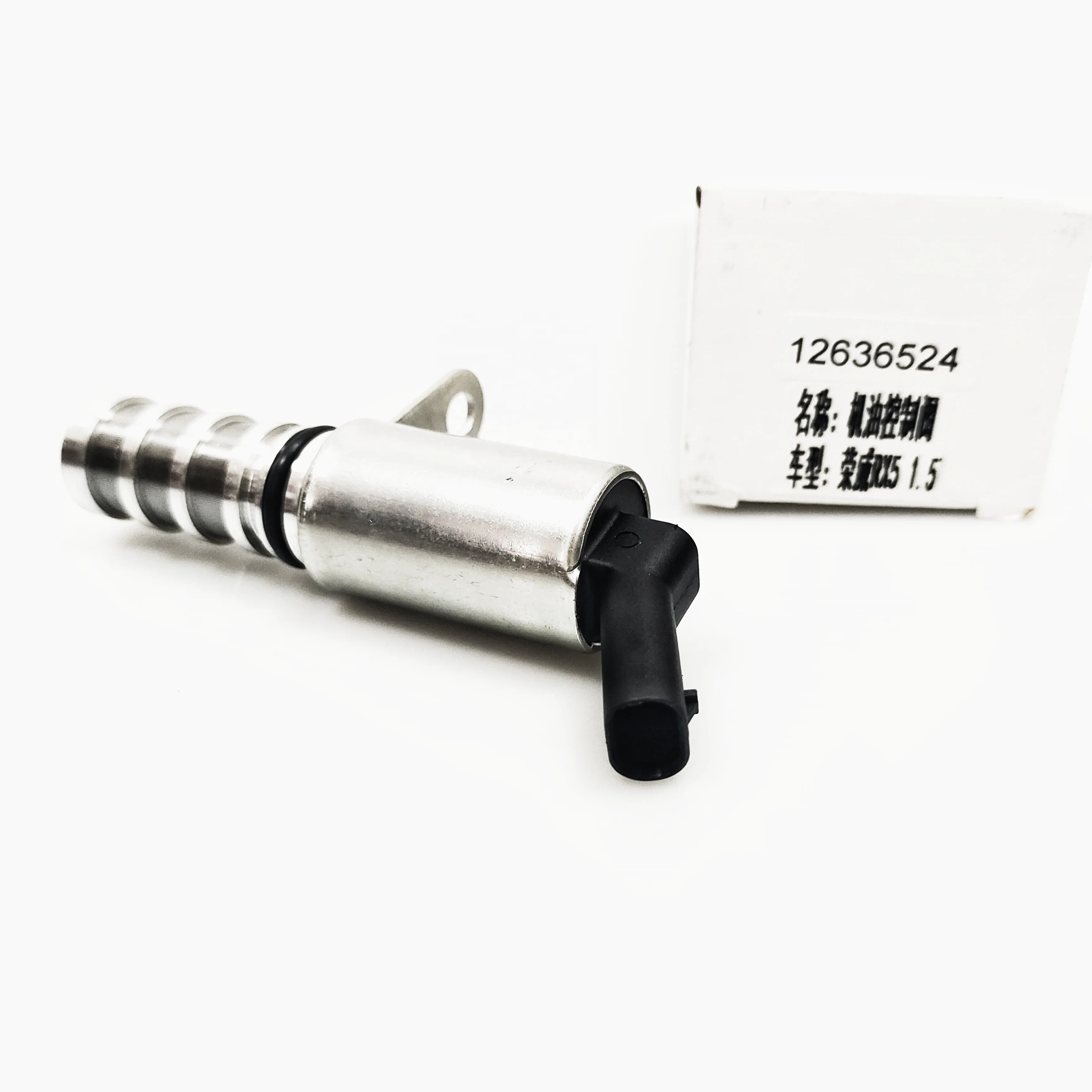 12636524 New Camshaft Position Actuator Solenoid Valve Assembly Hot ...