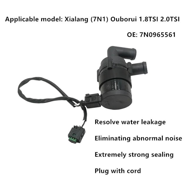 Audi A3 7n0965561 Auxiliary Water Pump & Connector, Oem | Wholesale