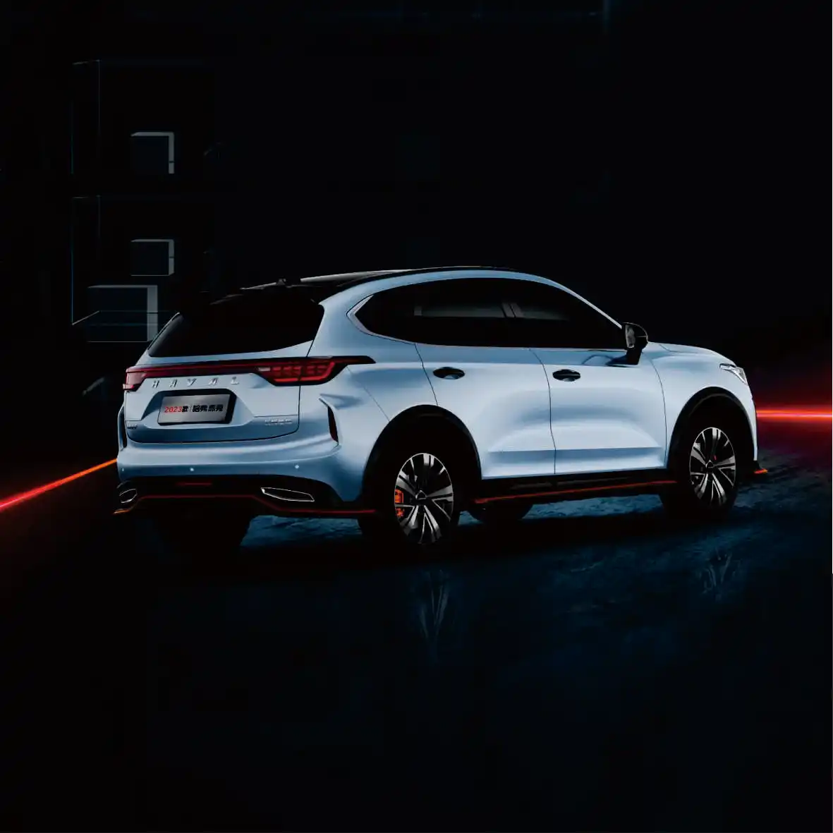 Haval Red Rabbit - Efficient 5-Seat SUV Hybrid Electric Car