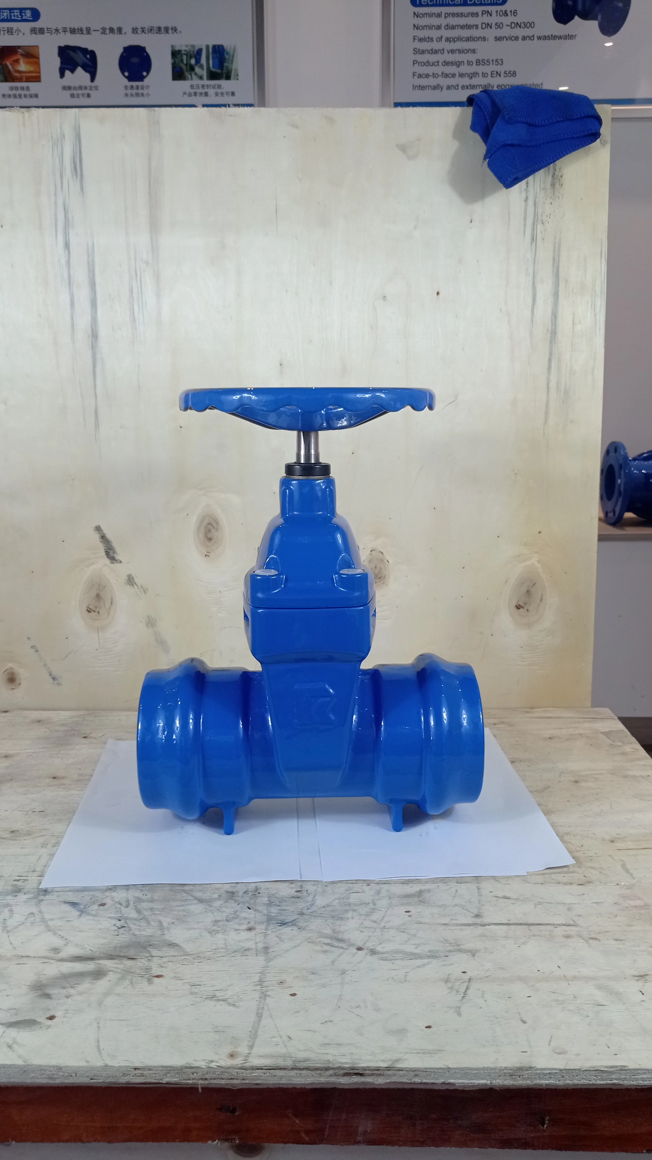 DN100 DN110 Ductile Iron Soft Seated Manual PVC Pipe Socketed End Resilient Gate Valve Non ...