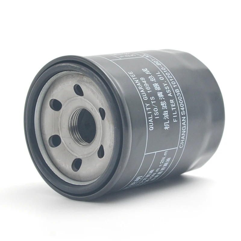 Changan Eado/xt/cs35/alsvin V5 V7 1.6L Oil Filter Element