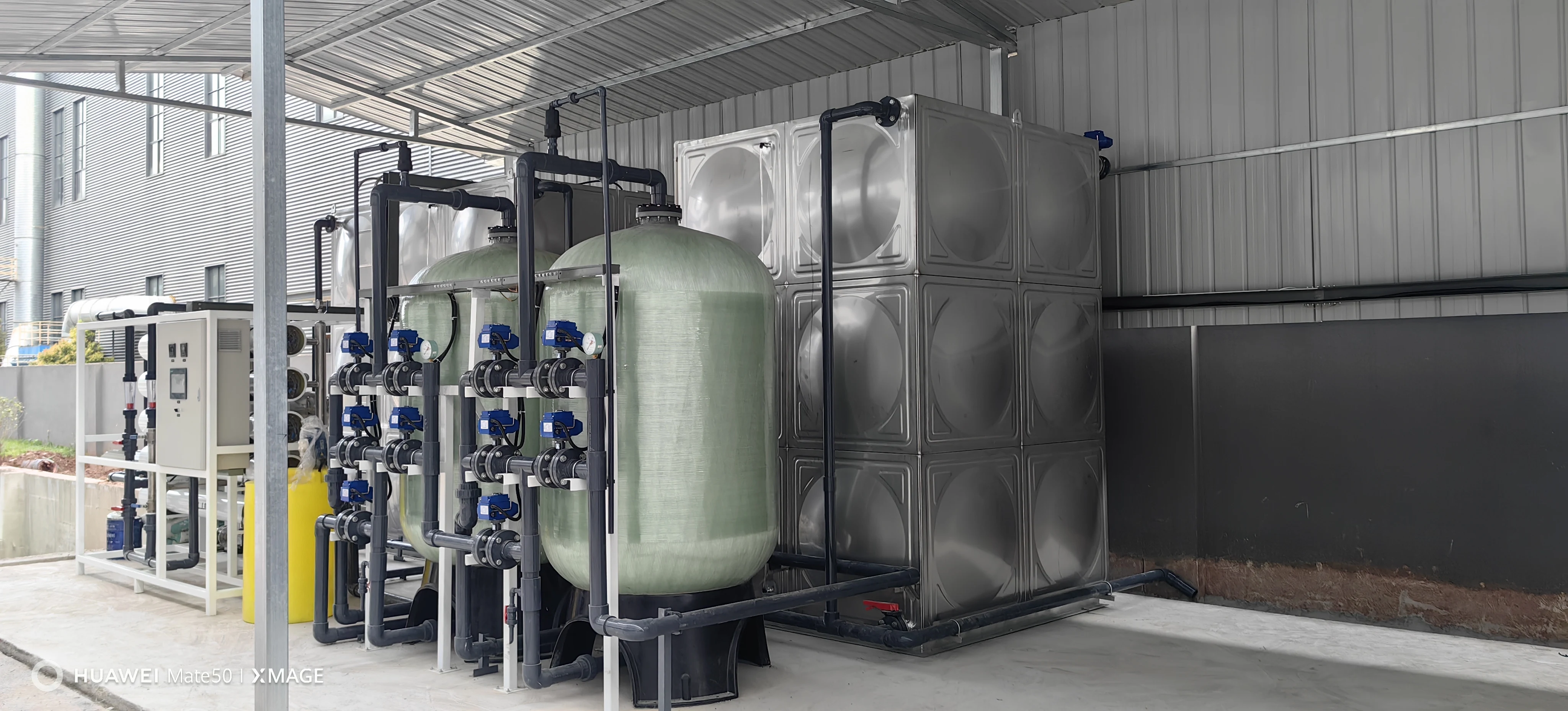 Water Treatment Machinery Advanced Filtration And Reverse Osmosis ...