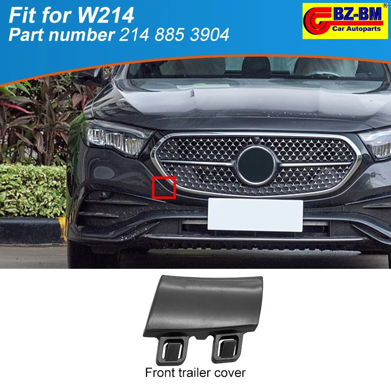 奔驰W214 e级A2148853904 2148853904 2148853502 2148856400 2148857202二手前后保险杠 ...