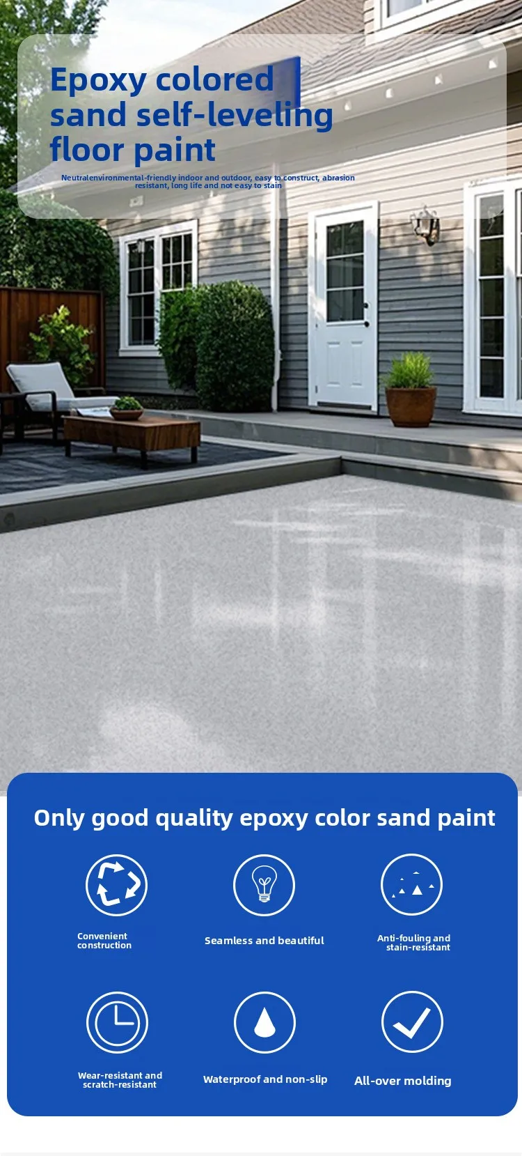 Colored Sand Epoxy Floor Coating Self-Leveling Interior Paint High ...