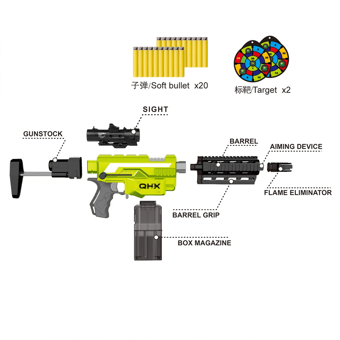 Hot Sale Kids Shooting Game EVA Gun Bullet Toy HK416 Electric Children ...