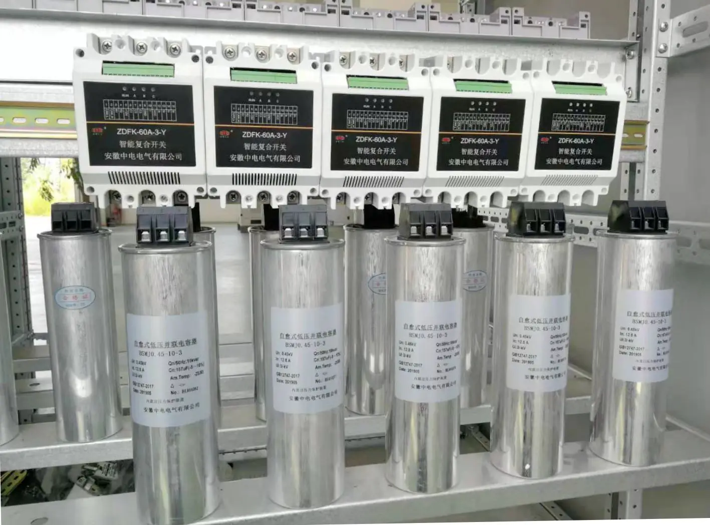 400v 400kvar Capacitor Bank Panel - Reactive Power Compensation