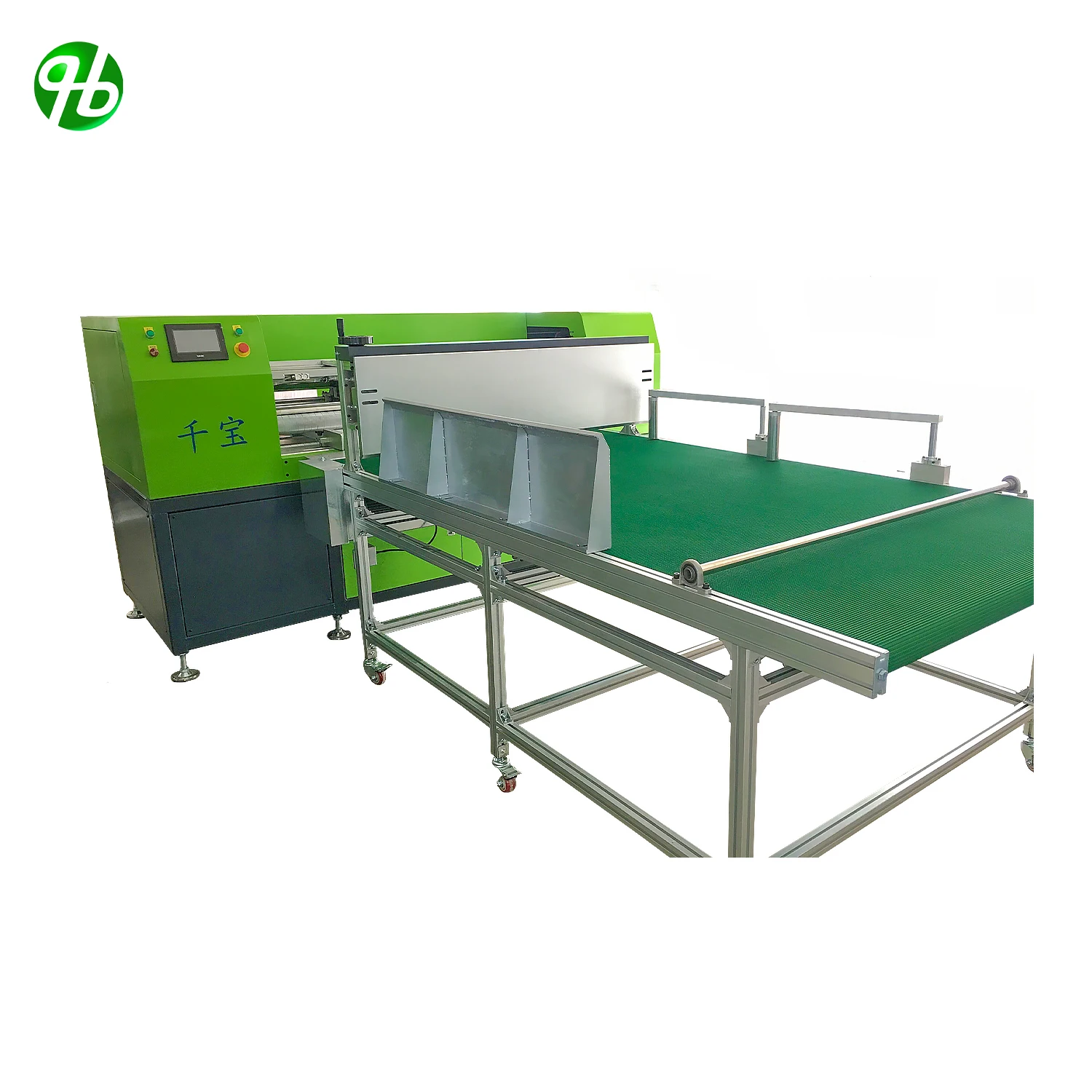 Vertical&horizontal Slitting Machine /expandable Polyethylene Slitting ...