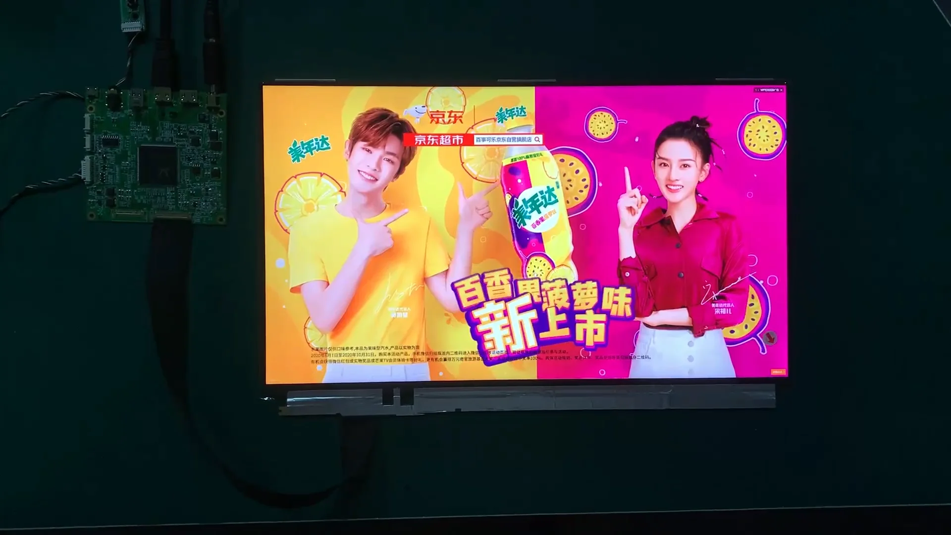 4k High Quality Glossy Oled 15.6 Inch Uhd Oled Display 3840x2160 Am ...