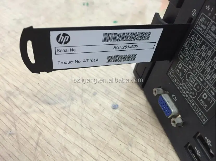 Integrity RX2800 I4 AT101A Server for HP - Max 64GB Memory