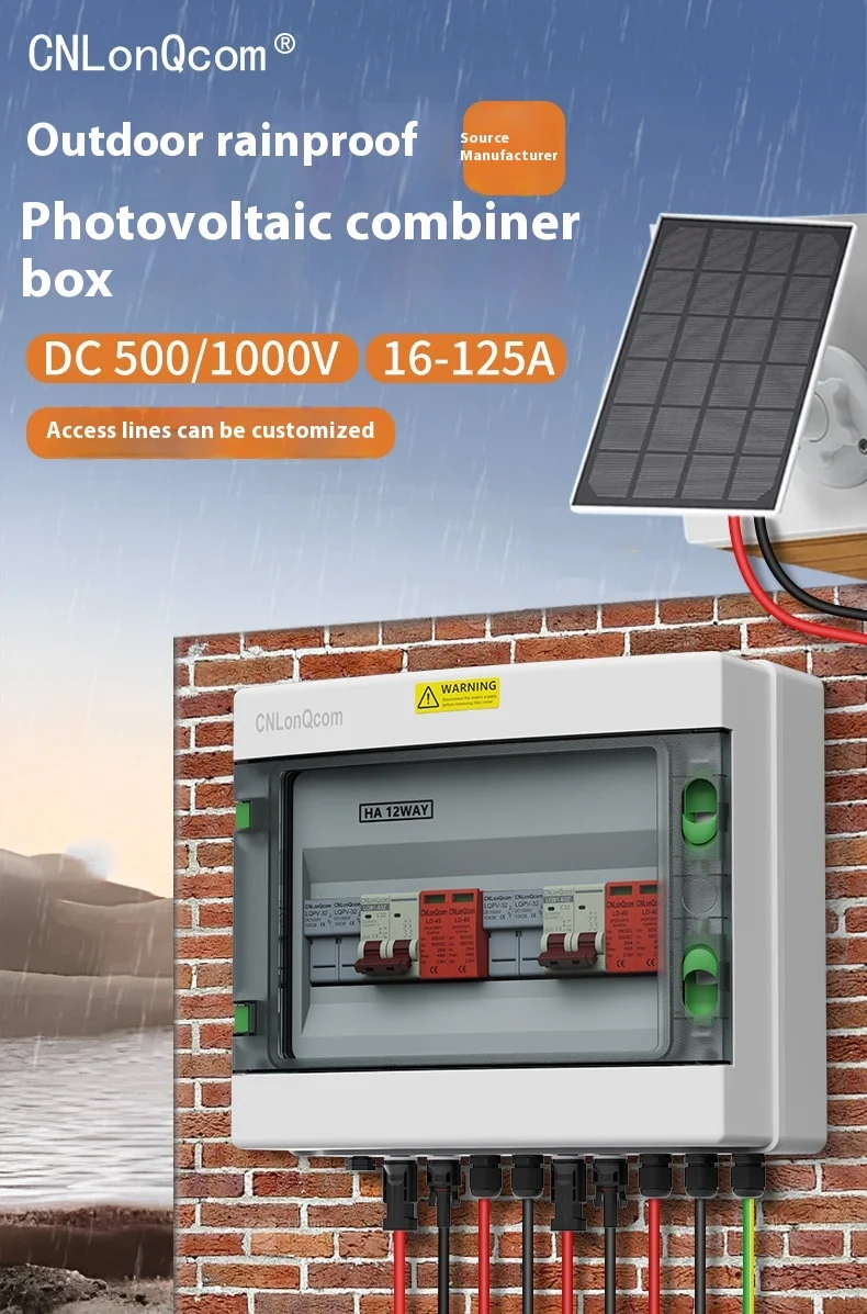 2-in-1 Photovoltaic Junction Box DC500V/1000V Lightning Protection IP65 ...