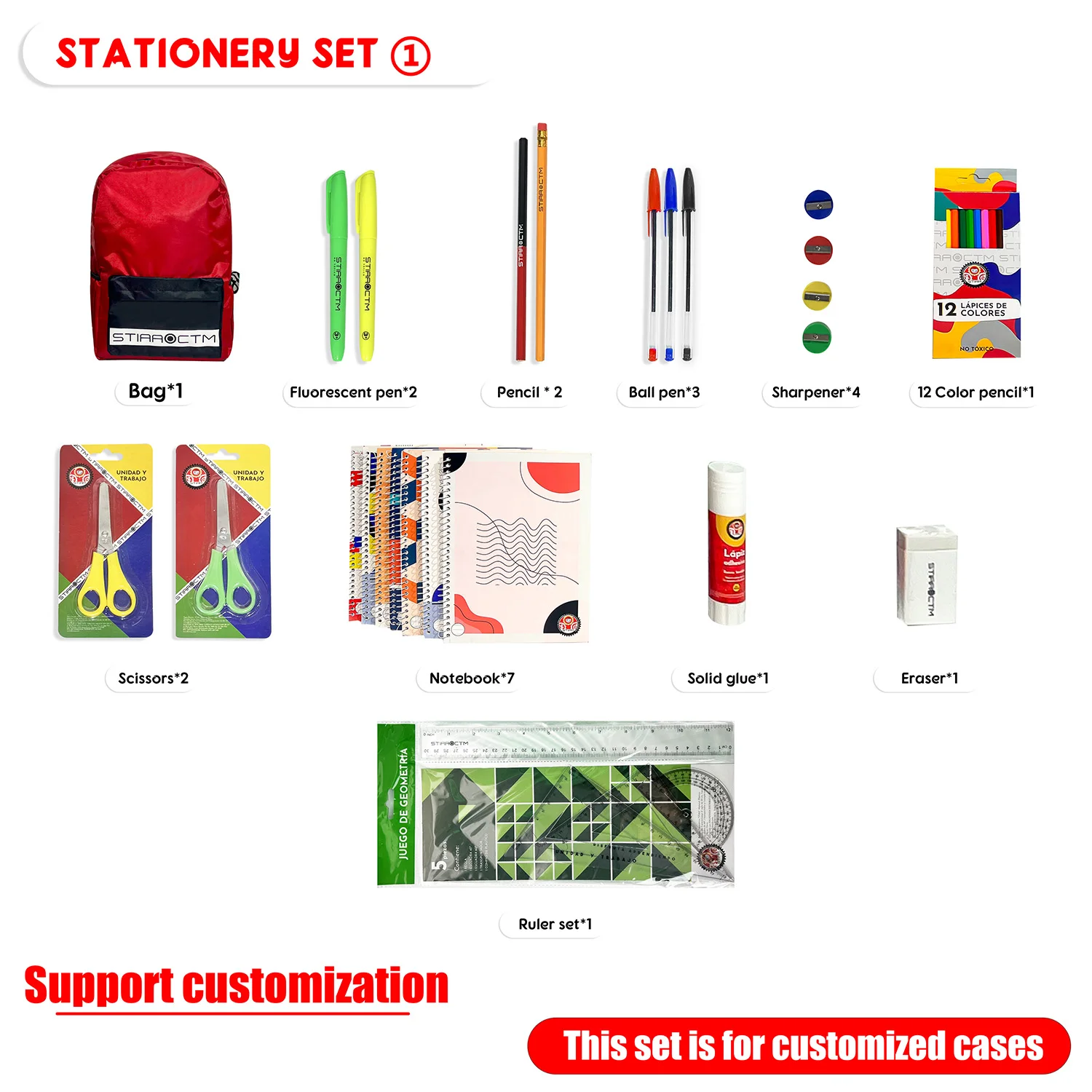Donate Stationery - Back to School Supplies Wholesale Bidding