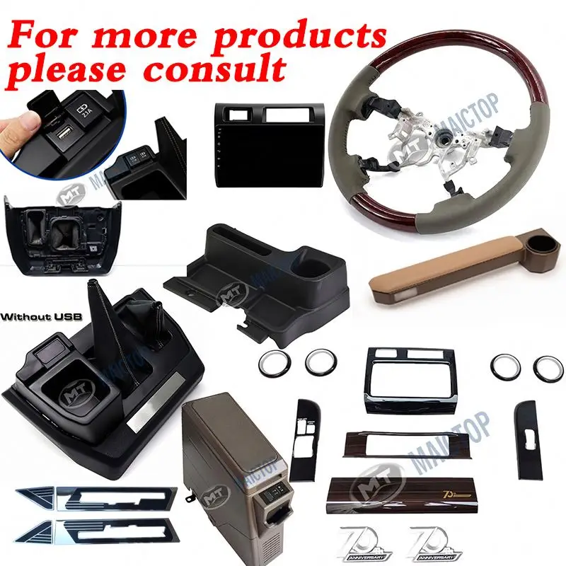 Maictop Car Accessories Wooden Dashboard Panel Interior Kit For Land ...