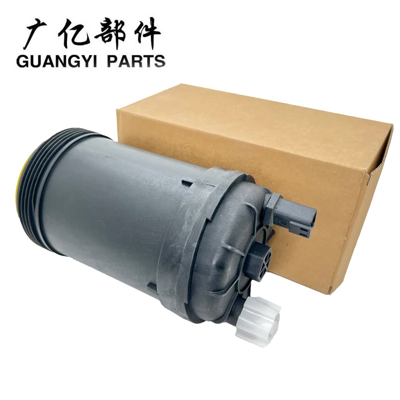 Para Ummins I3.3.3.8 Diesel Ngngine Uel Ililter 5il555706 Fg112 S6135 ...