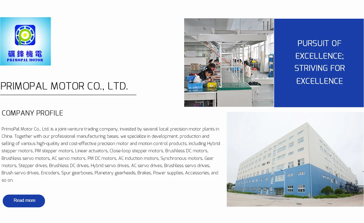 Shanghai PrimoPal Precision Motor Co., Ltd. - Motor (Stepper Motor ...