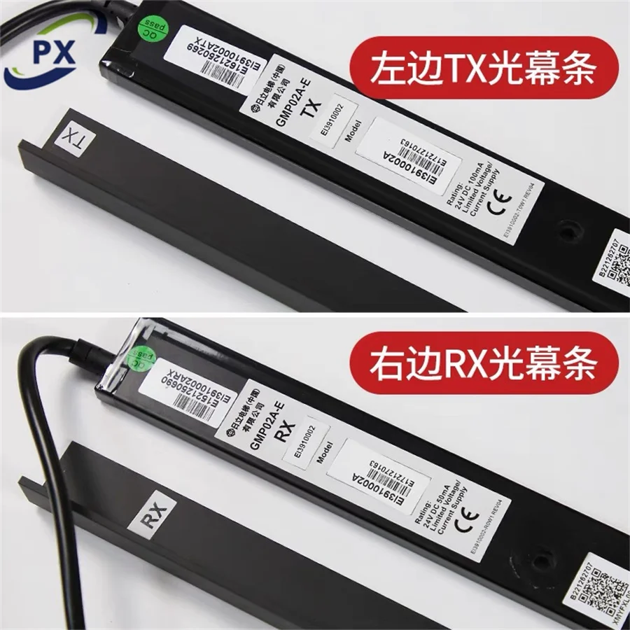 Hitachi Elevator Door Photocell Sensor - Reliable Spare Parts