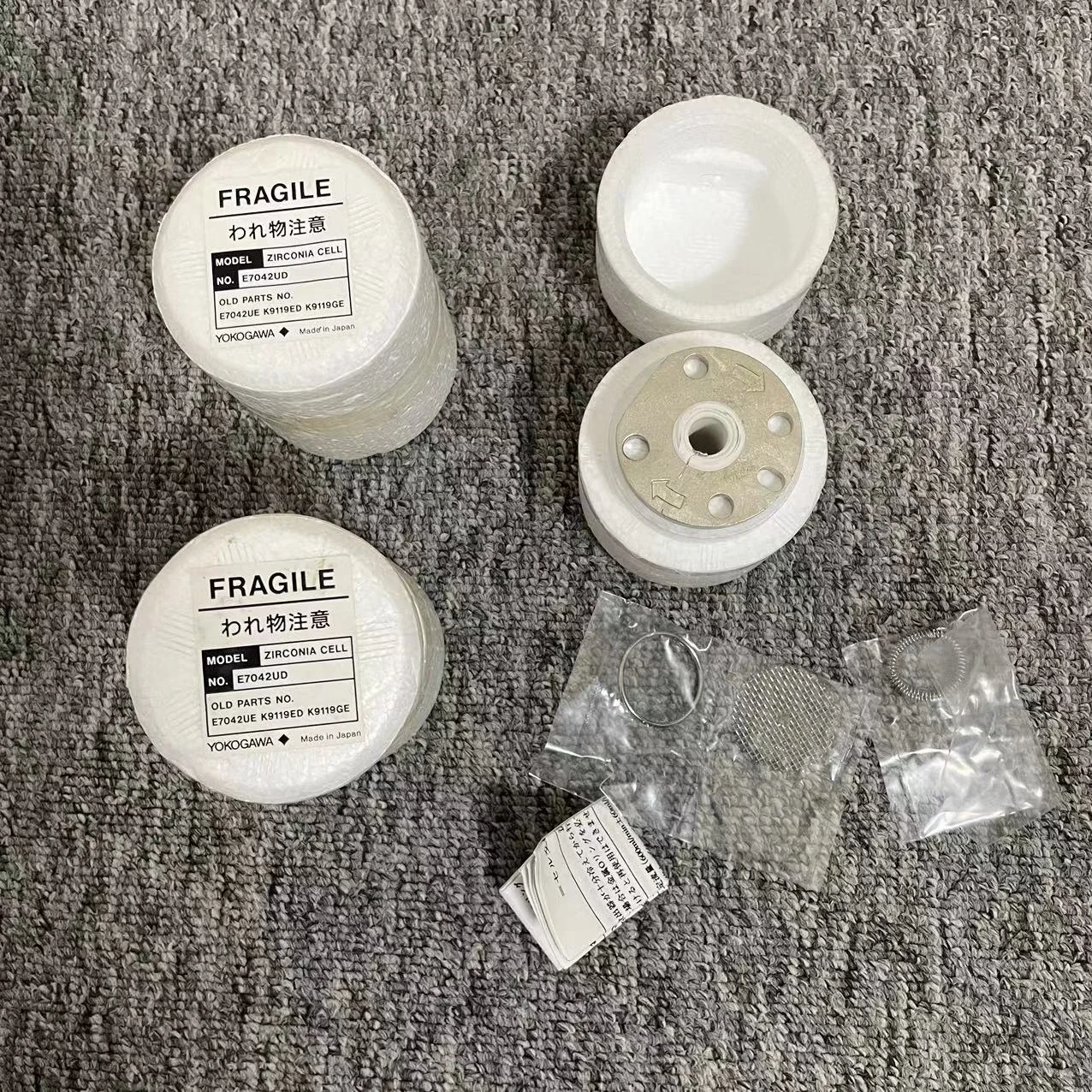 High Quality Yokogawa Zirconia Cell E7042ud With Best Price - Buy ...