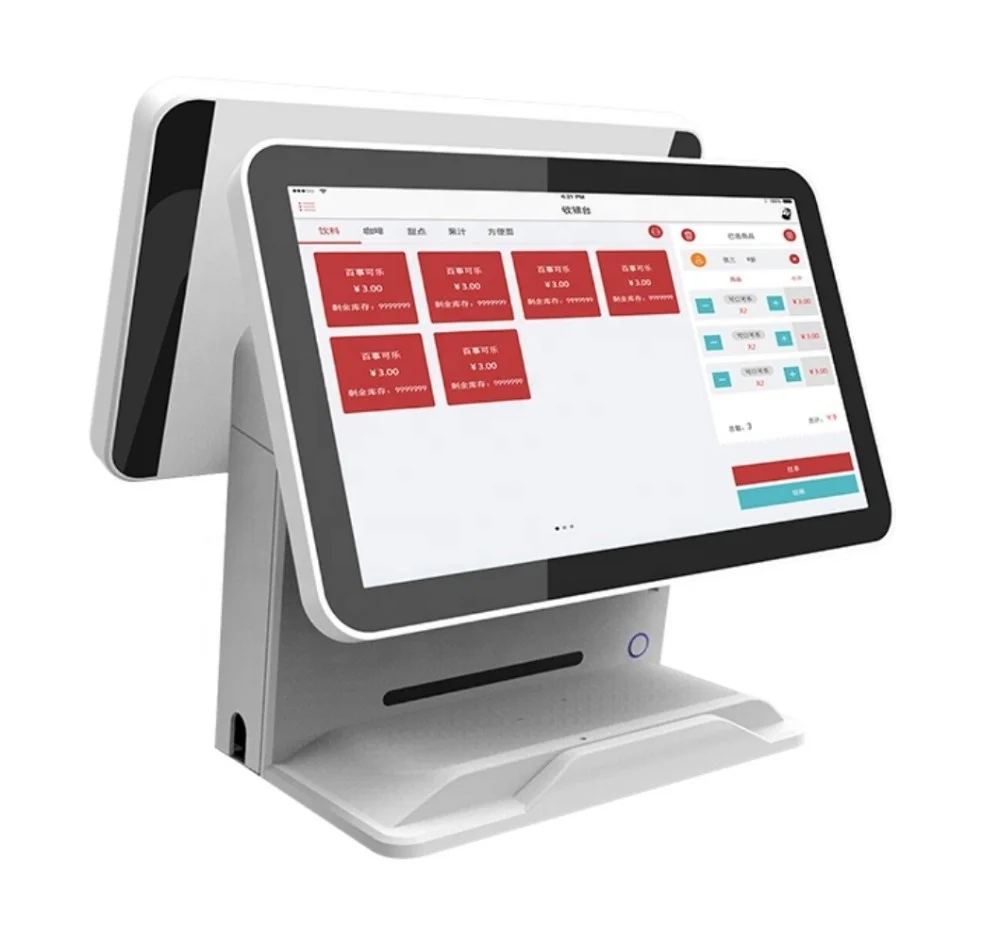 White Color 15.6 Inch Pos Pc Touch Screen Pos Terminal Financial Dual ...