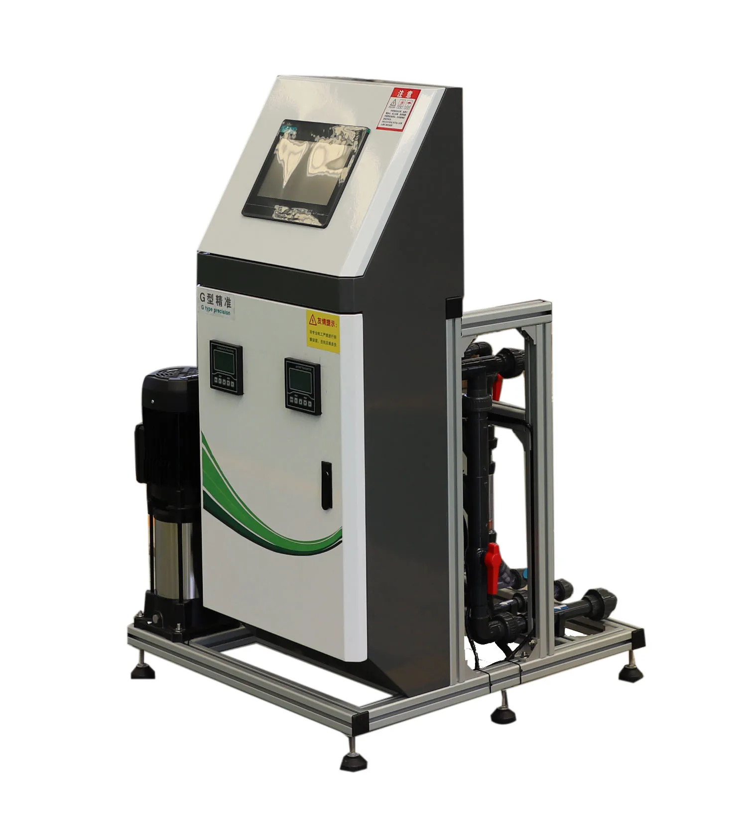 Fertigation Machine for Agricultural Irrigation Fertilizer Injector ...