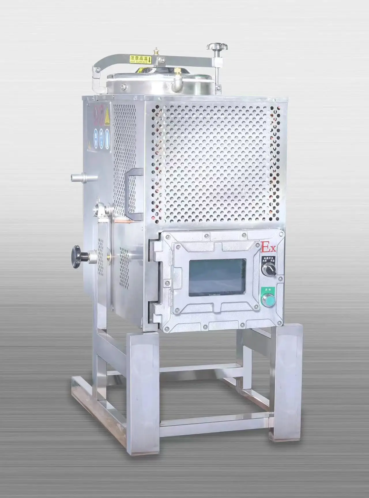 Chemical Waste Liquid Solvent Recovery Unit Recycler Recycling Machine ...
