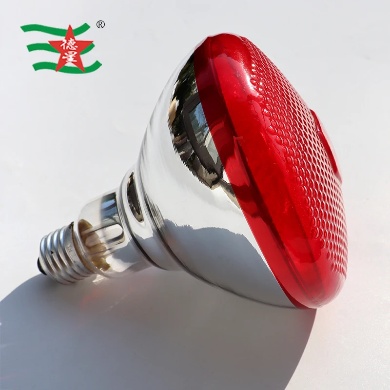 Halogen Red Infrared Medical Physical Therapy Heating Bulbs Light Lamp ...