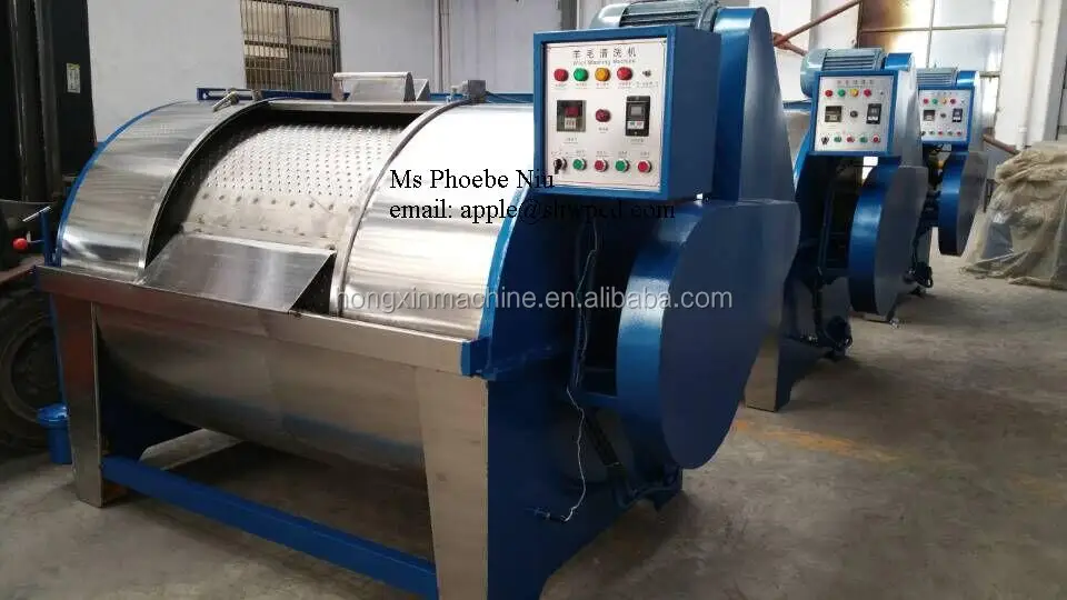 Industrial Sheep Wool Washing Cleaning Machine - Buy Wool Cleaning ...