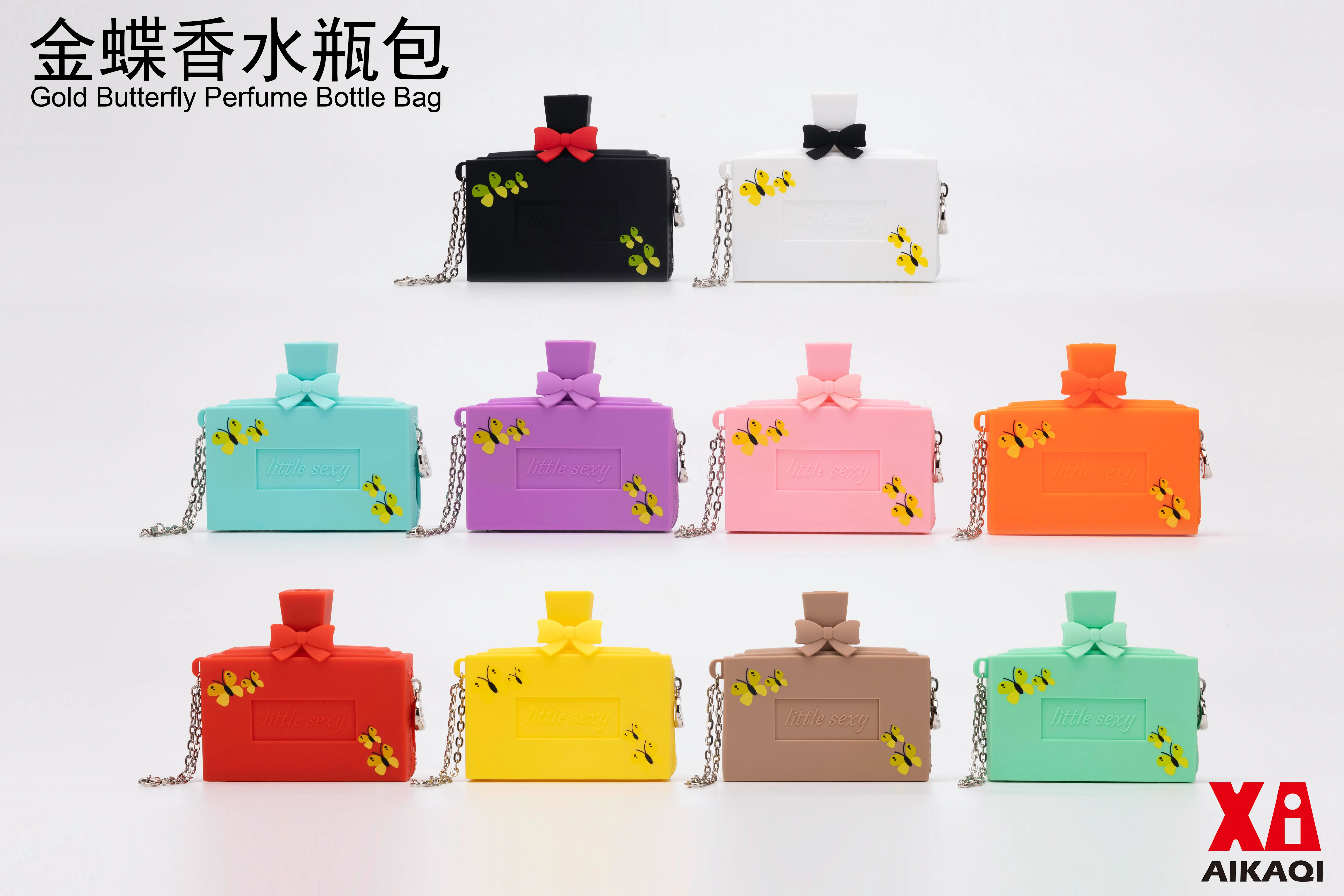 New Fresh Arrival Classic Perfume Bottle Shape Hang Bag Silicone Coin ...