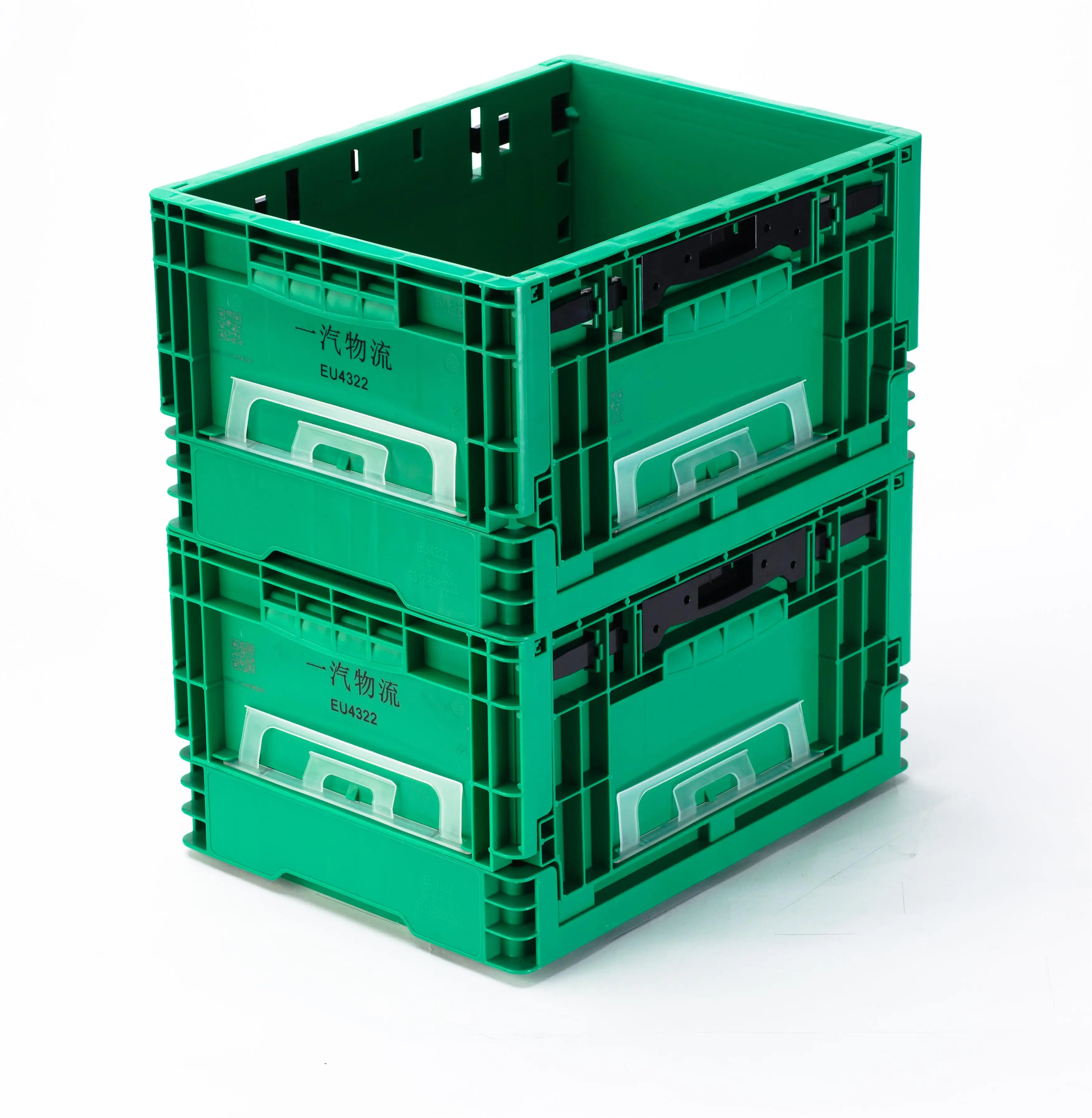 Collapsible Plastic Moving Container Folding Turnover Crate Logistics ...