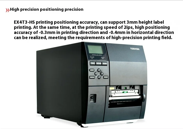For Toshiba B-EX4T3-HS12-CN High Precision Wireless Barcode UDI Label ...