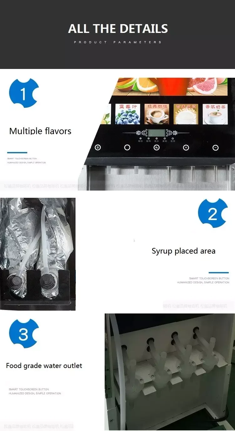 Commercial Post Mix Juice Dispenser Machine - Efficient Syrup Delivery