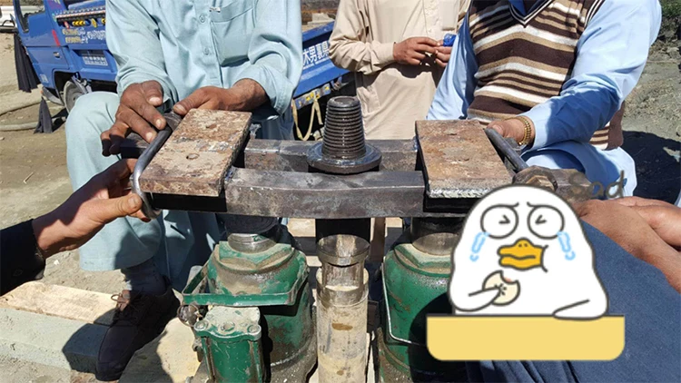 ANBIT Drill Pipe Jack - 80 Ton Casing Pipe Puller for Well Drilling