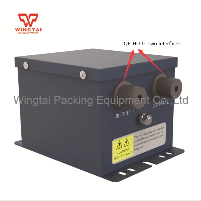 Qeepo Qp E30 Safety Electrostatic Eliminator For Printing