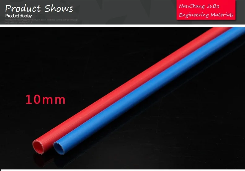 Jubo Rigid Small Thin Wall Pvc Electrical Conduit Pipe 10 Mm Plastic ...