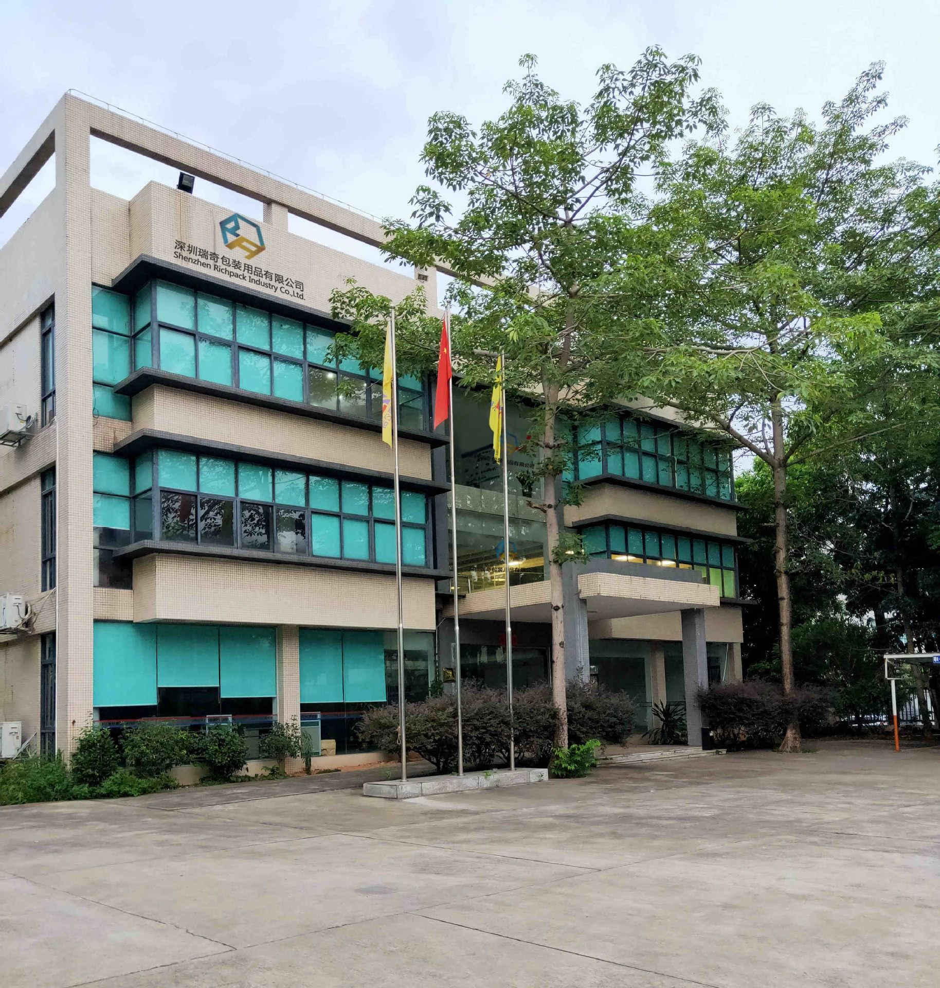 Iml Cup With Custom Logo Metal Glossy Film in Mould Label for Plastic ...