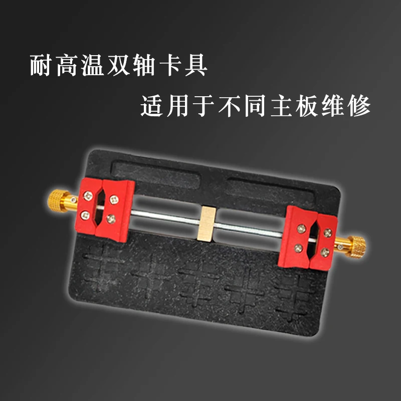 Mobile Phone Motherboard Maintenance High Temperature Resistant Double ...