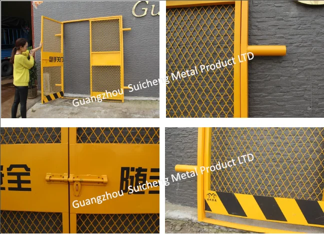 Metro Elevator Shaft Safety Barrier Fence - Elevator Room Guarding Gate