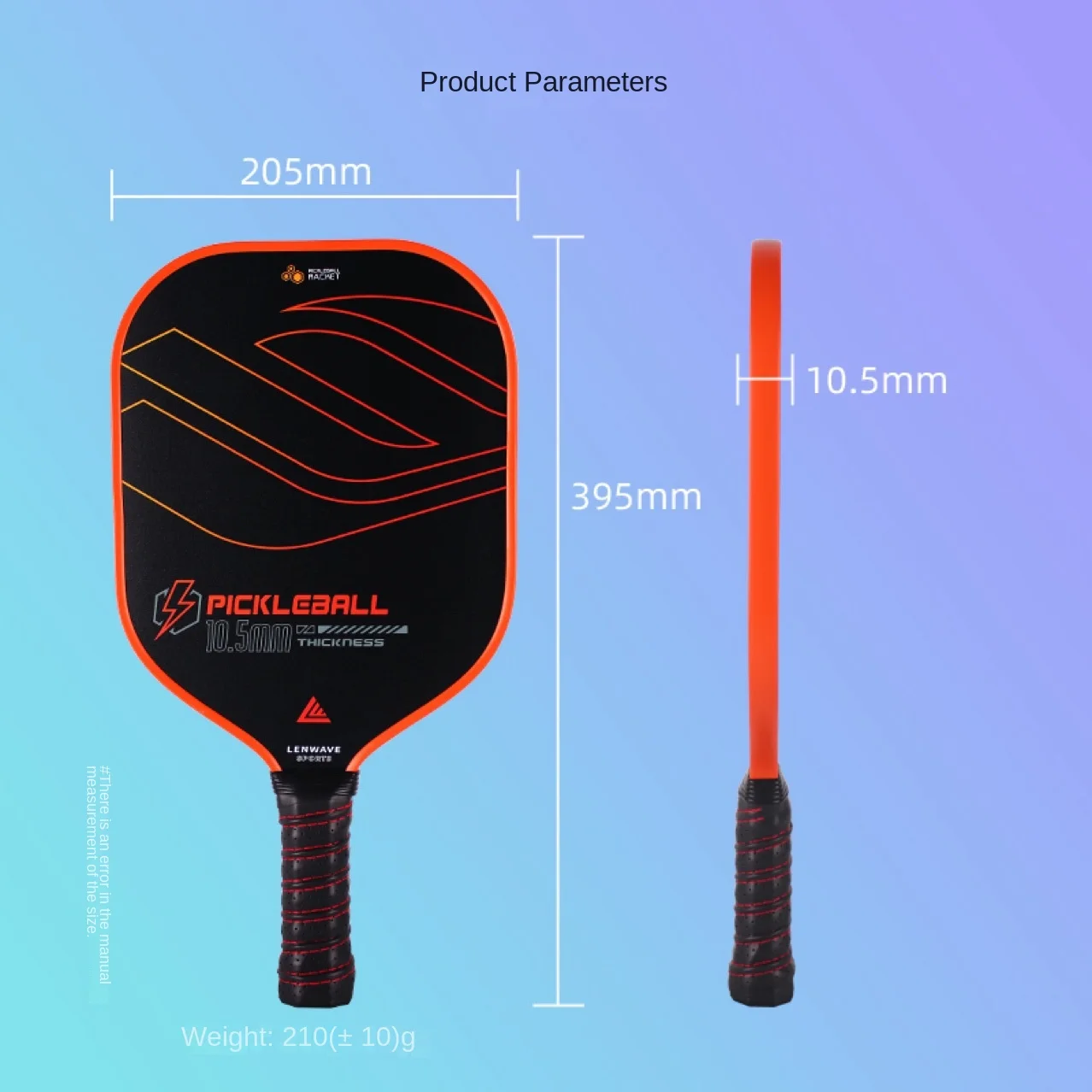 Original Carbon Cloth Fiber Hot-pressed Peak Racket 16mm Thick Carbon ...