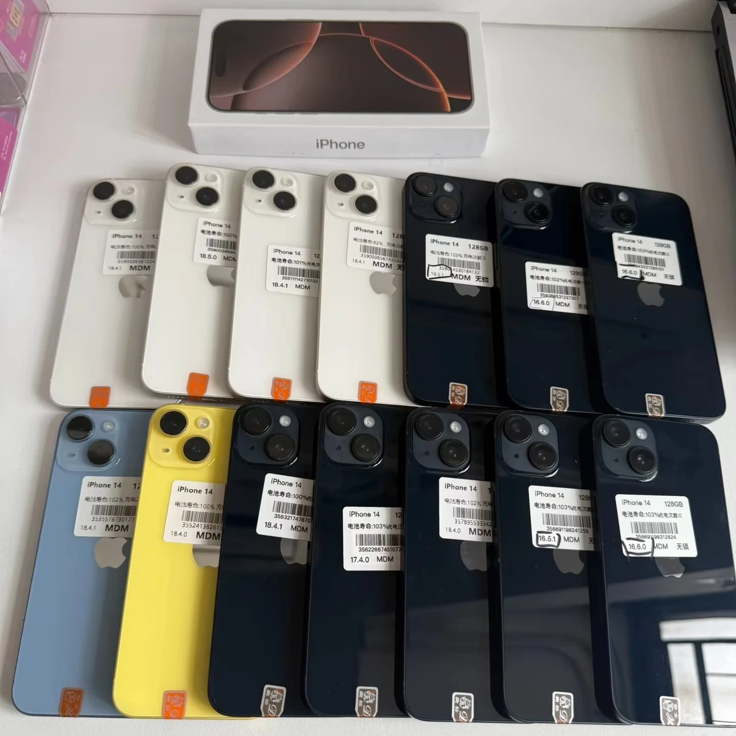 Pear Phone Guide: What It Is & Where to Get One