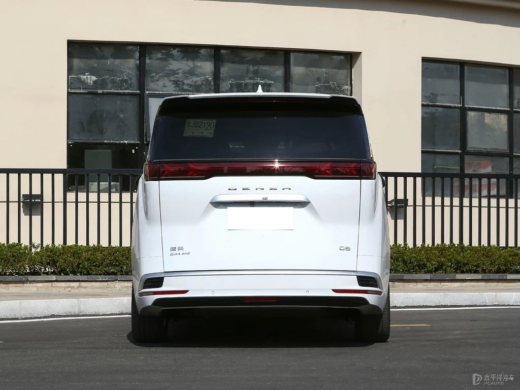 2023 DENZA D9 MPV - Electric & Hybrid Options for Adults