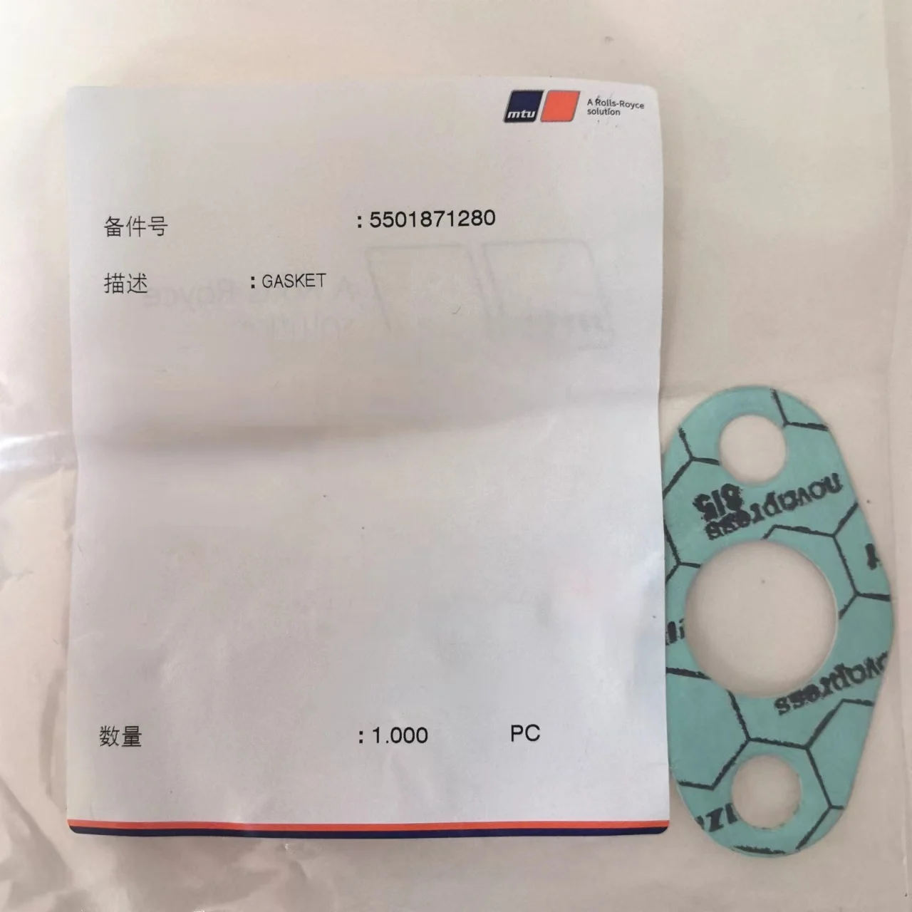 Genuine MTU Diesel Engine Cylinder Liner Gasket 5501871280