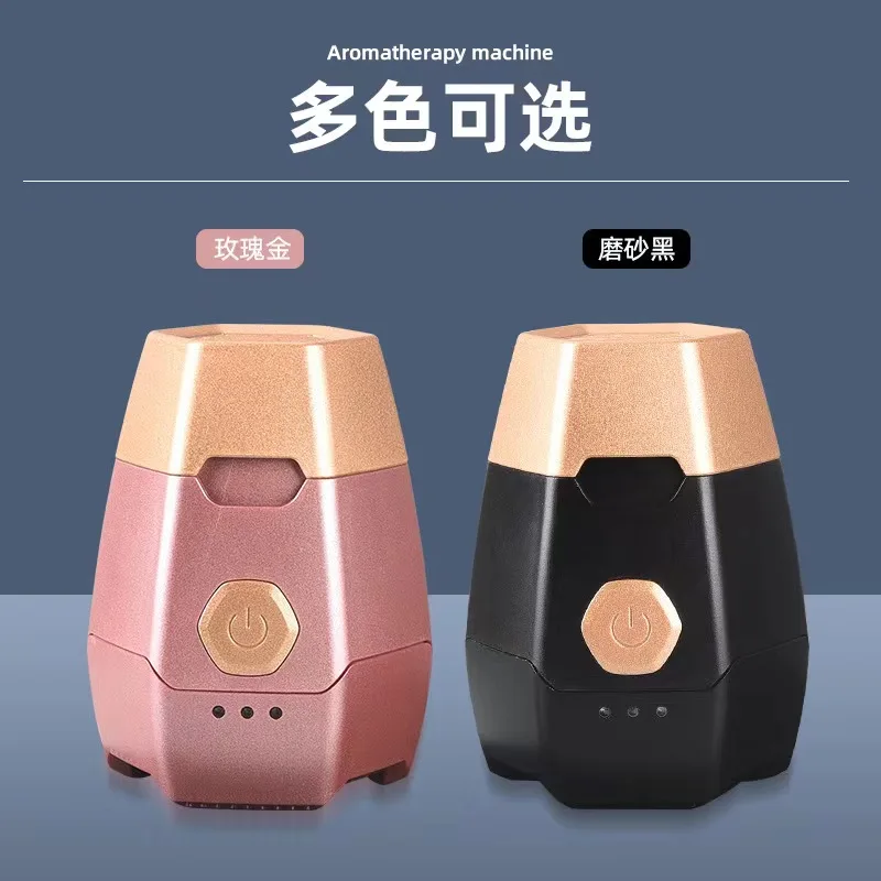 Portable Usb Link Aromatherapy Machine Arab Ramadan Gift Bukhoor ...