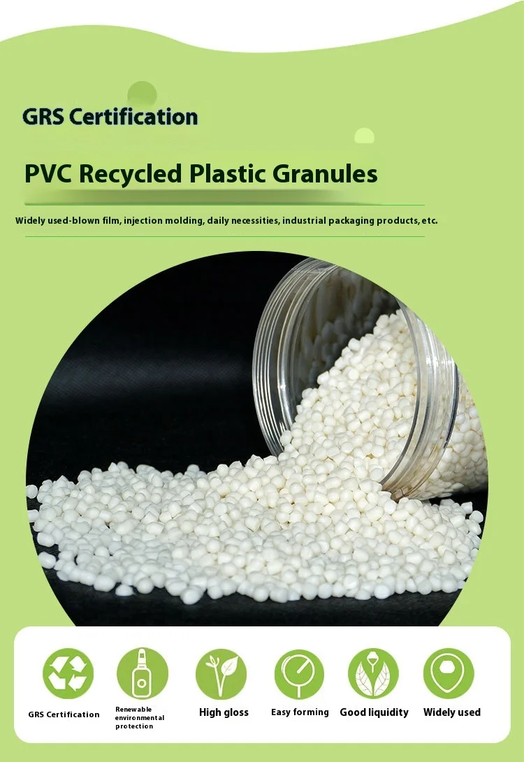 PCR Certified GRS Material Injection Grade Molding PVC Particles Price ...
