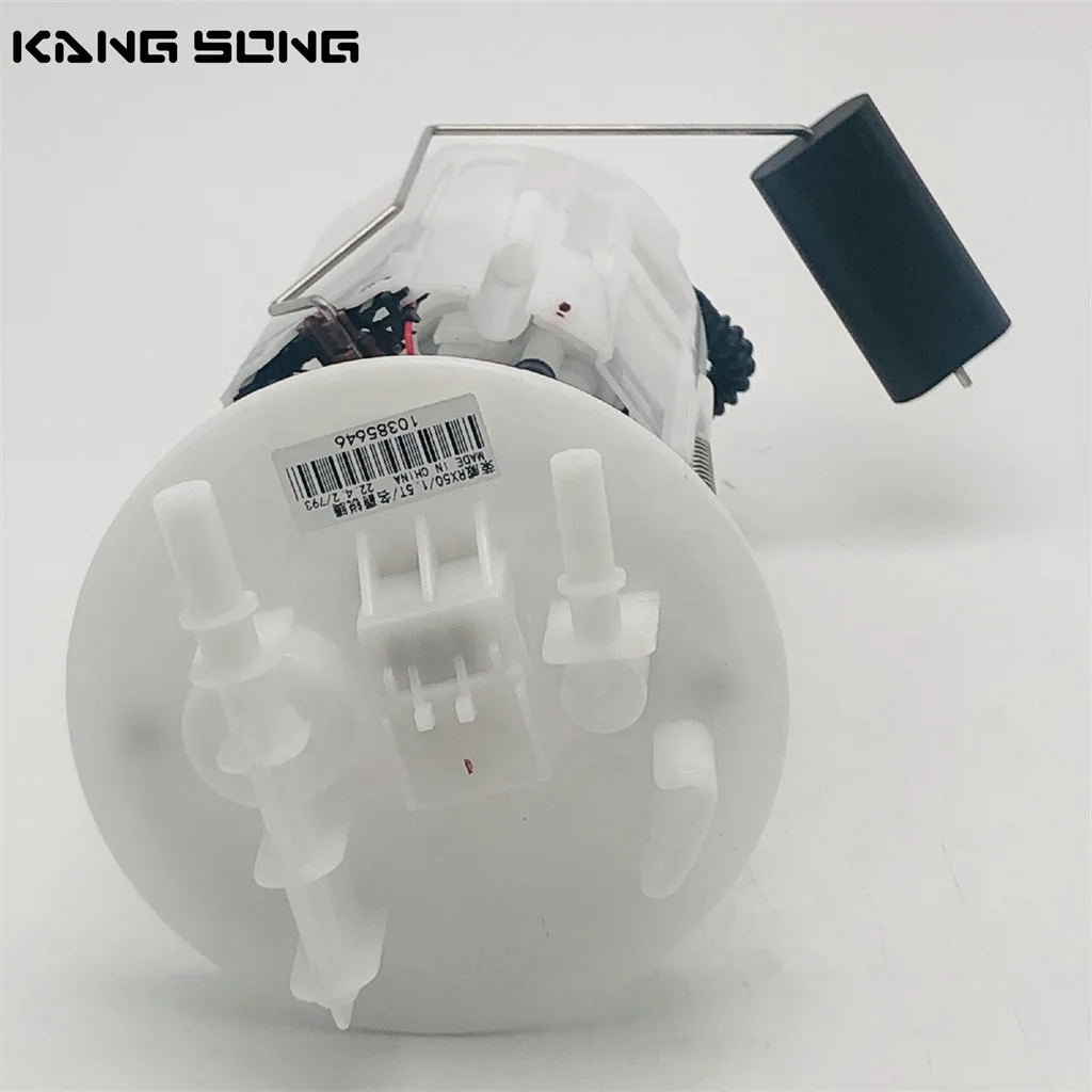 MG GS 1.5T/G32 RX 5 1.5T燃油泵总成10385646制造商康松KSA793| Alibaba.com