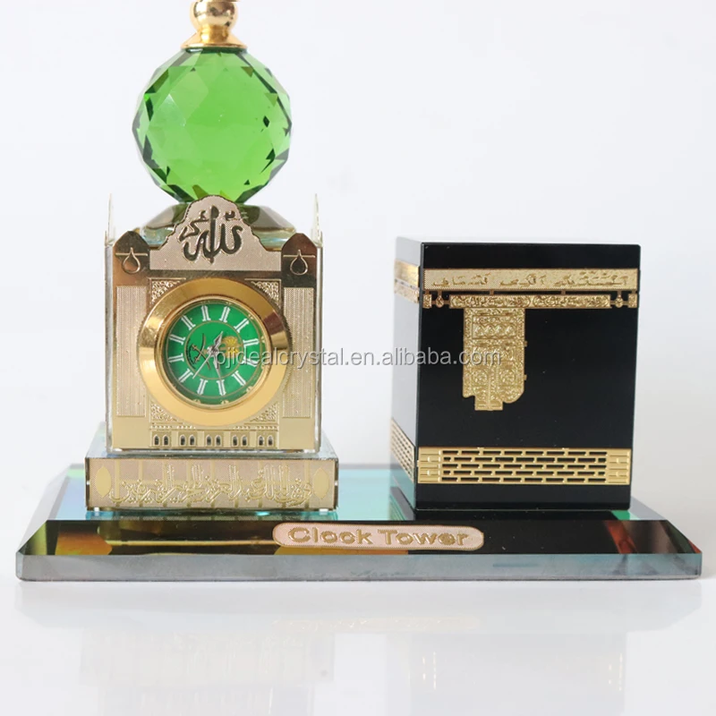 Islamic Crystal Kaaba Design with Clock Tower Model Set