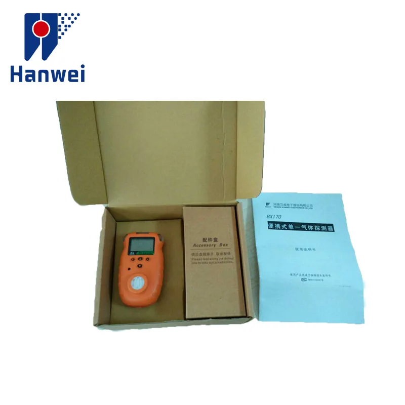 Hanwei BX176 Gas Detector - Reliable Portable Solution